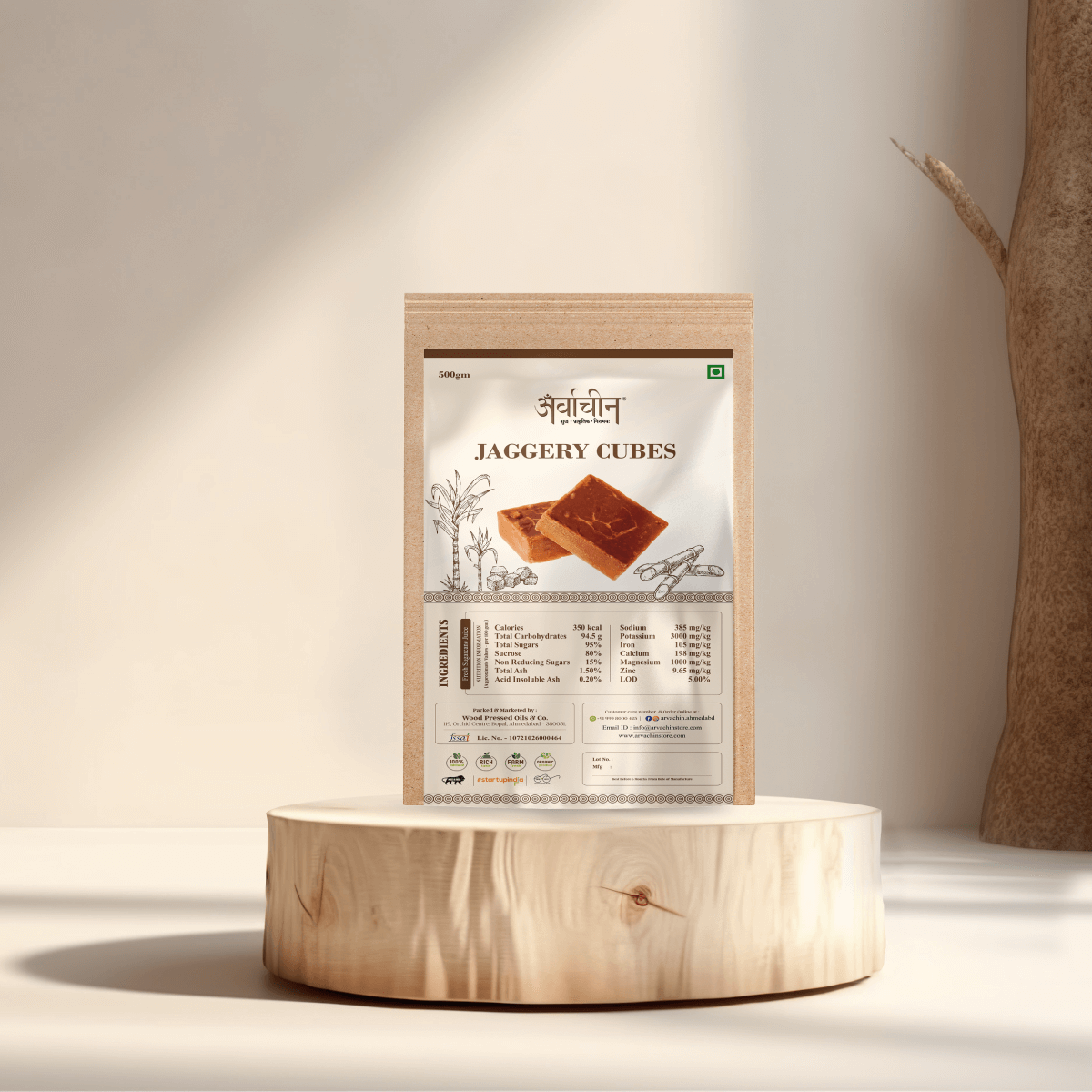Jaggery Cubes – arvachin store